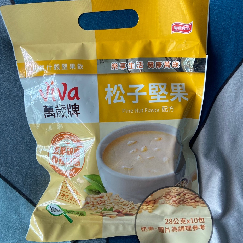 Viva Vigor Nut Instant Drink-Pine Nut Flavour 萬歲牌元氣什穀堅果飲-松子堅果配方 (lacto-vegetarian奶素） | Shopee ...