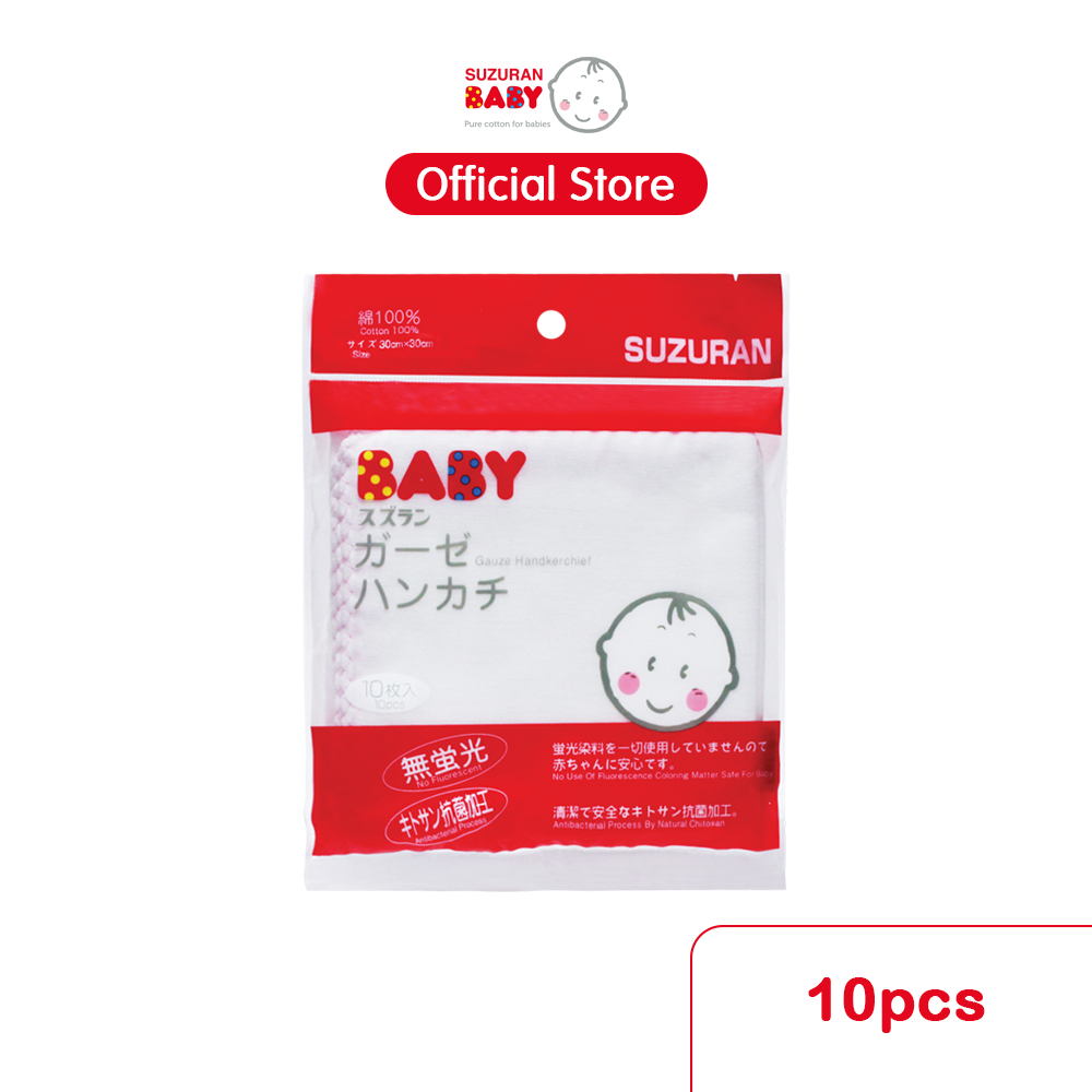 Suzuran Baby Gauze Handkerchief 10 pcs | Shopee Singapore