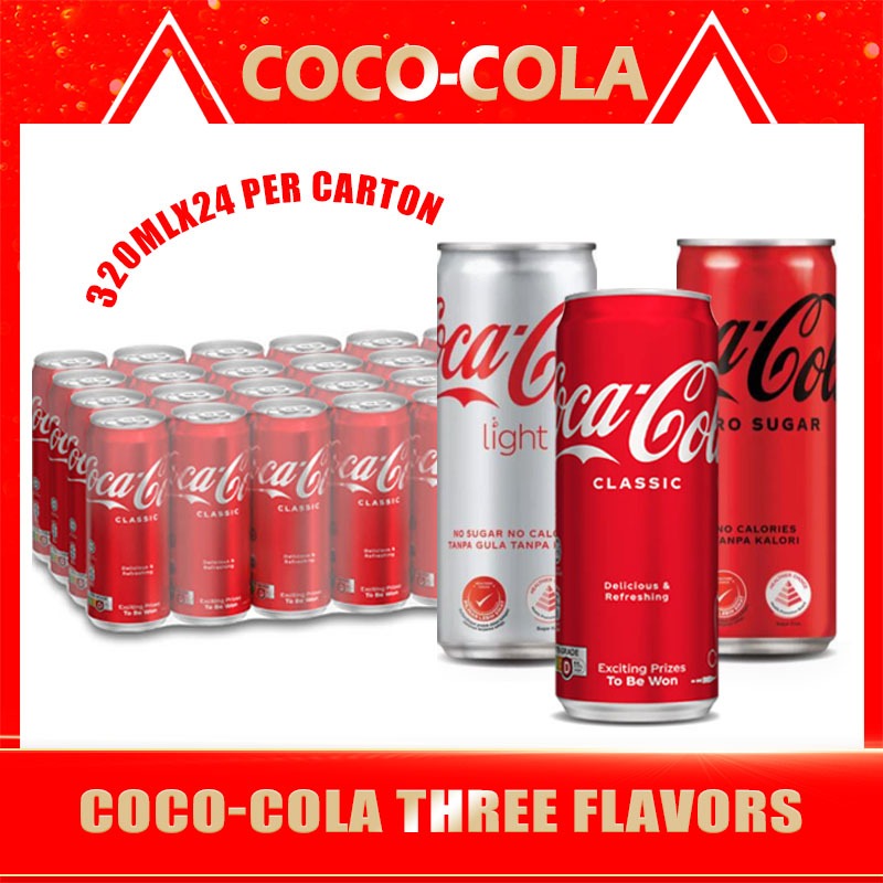 Coca Cola Coke Classic / Coke Light / Coke Zero 320ml x 24 per carton ...