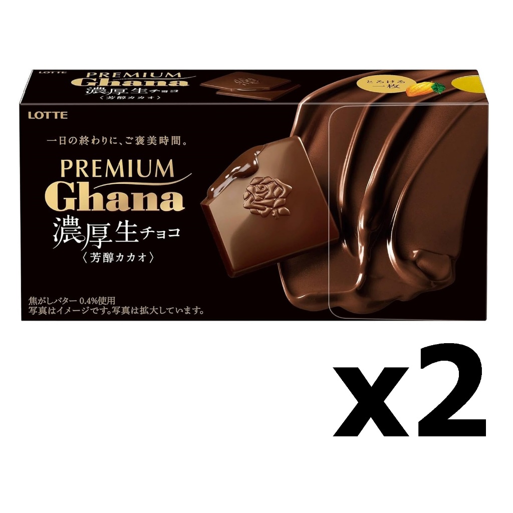 【Bundle deal】Lotte Premium Ghana Rich Milk Chocolate (Robust Cocoa ...