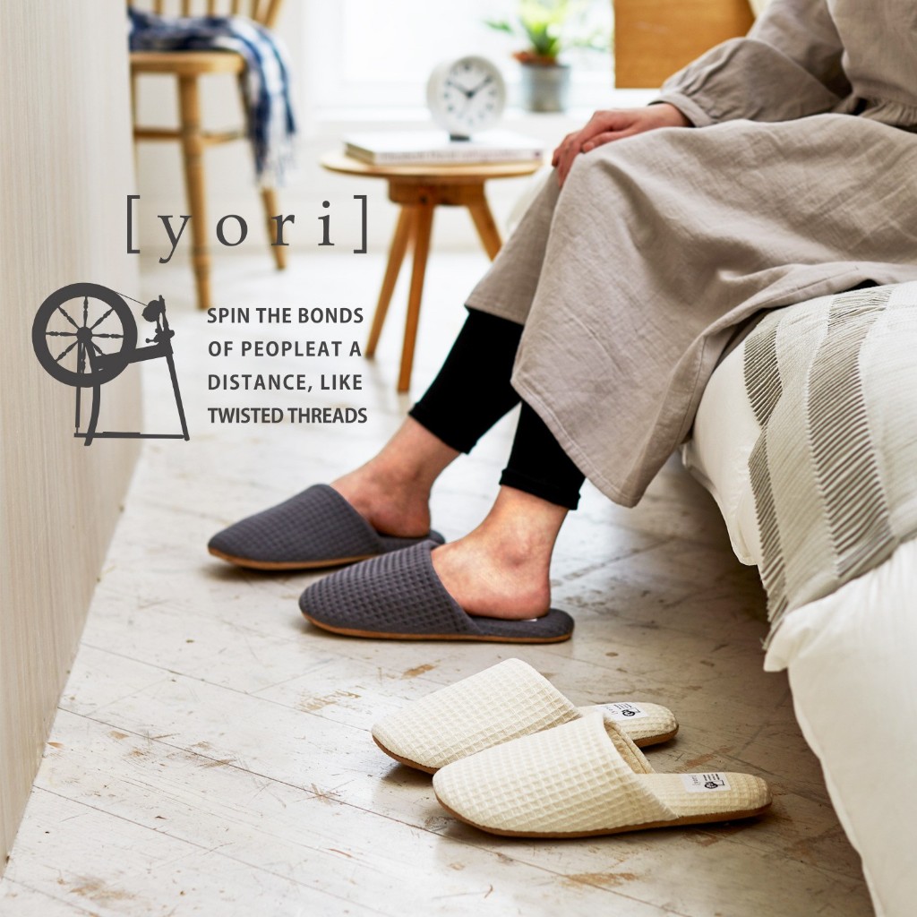 Japan Okumura Refre Manufacture Yori In-door slippers Comfortable and ...