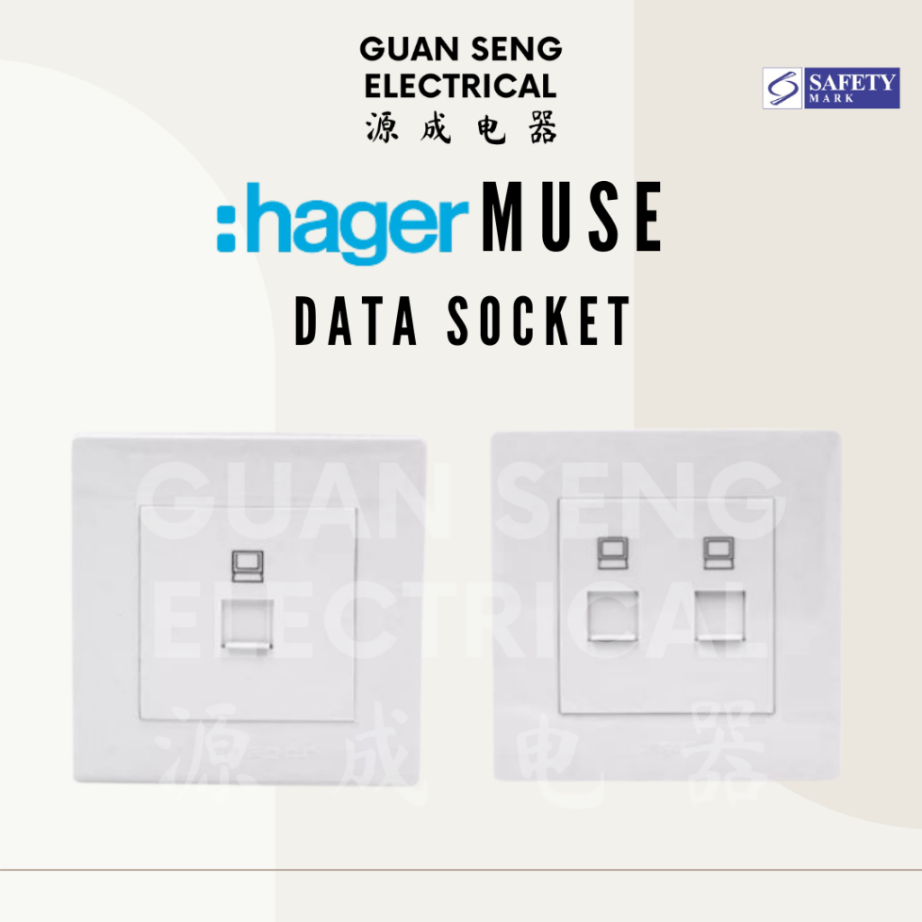[SG Seller] Hager Muse RJ45 Cat6 Data Socket White | Guan Seng ...