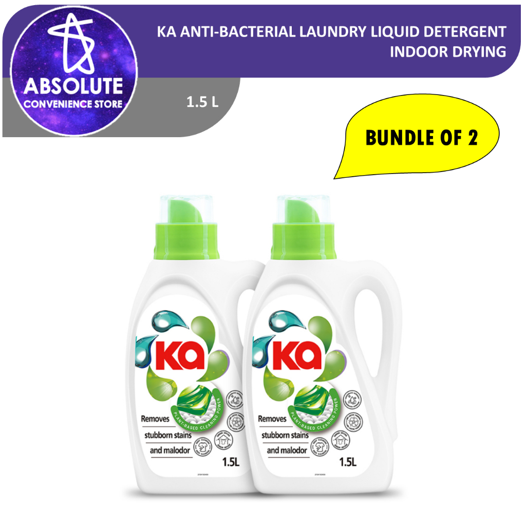 [Bundle of 2] Ka Anti-bacterial Concentrated Laundry Liquid Detergent 1 ...
