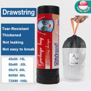 🇸🇬【SG stock】Trash Bags Drawstring Garbage Bags 20/30/50/80L Thickened ...