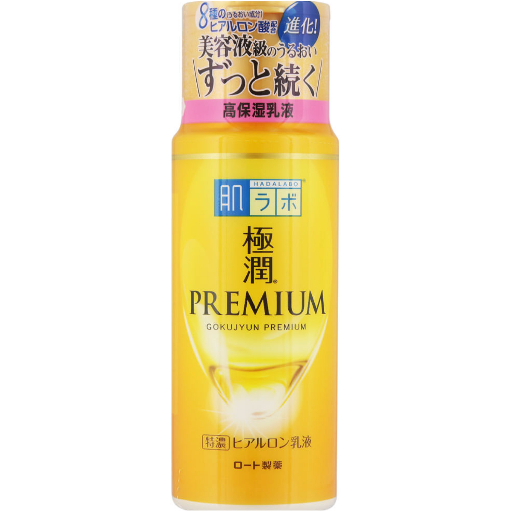 Hada labo Gokujyun Premium Hyaluronic Emulsion【Direct from Japan ...
