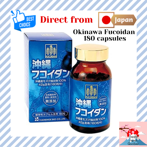 [Direct from Japan] Kanehide Bio Okinawa Fucoidan 180 capsules (for ...