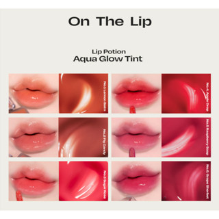 New![ALTERNATIVE STEREO]Lip Potion Aqua Glow 9colors | Shopee Singapore