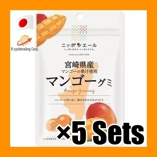 【Gummy】JA ZEN-NOH Nippon Yell gummy Mango 40g 5 Sets ★Nippon Ale brand ...