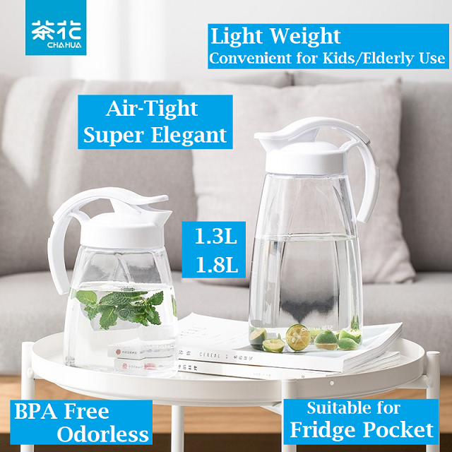 CHAHUA Elegant 1.3L & 1.8L Air-Tight Plastic Water Pitcher ...