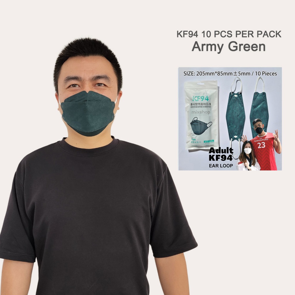 MASK mixshop KF94 4 PLY mask, (10pcs pack) SG ready stock, BFE>99.9% ...