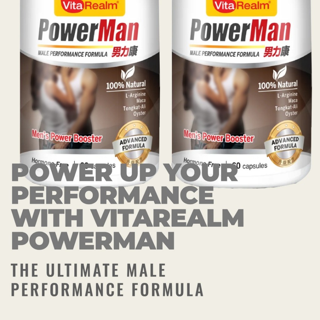 [2 BOTS]VitaRealm PowerMan / Power Man VALUE PACK [60's+60's] No Box ...