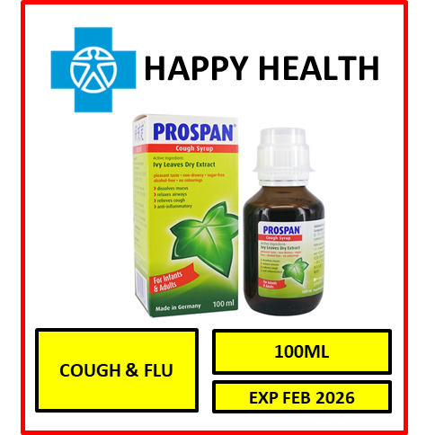 Prospan Cough Syrup 100ml (Exp Feb 2026) - sugar free & non-drowsy ...