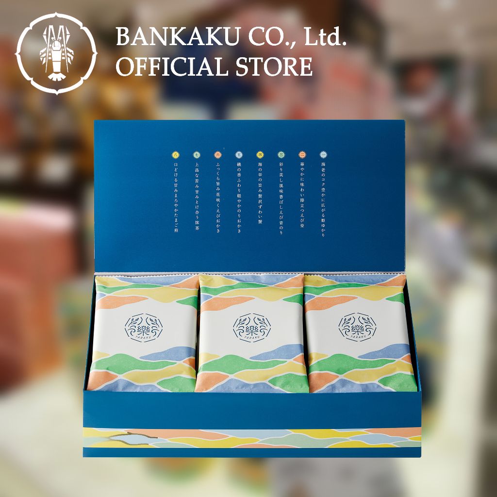 【BANKAKU OFFICIAL STORE】 Yaraku 13packs | Shopee Singapore