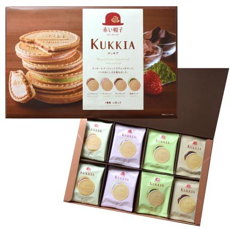 AKAI BOHSHI KUKKIA BOX Cookies /32 of 4 types /pieces / Authentic ...