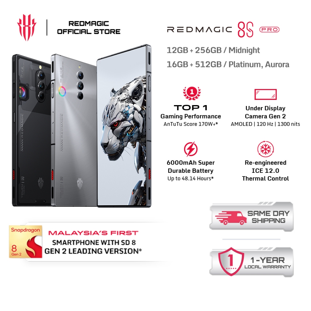 REDMAGIC 8S Pro Gaming Phone | Under Display Camera | Gen 2 | AMOLED ...