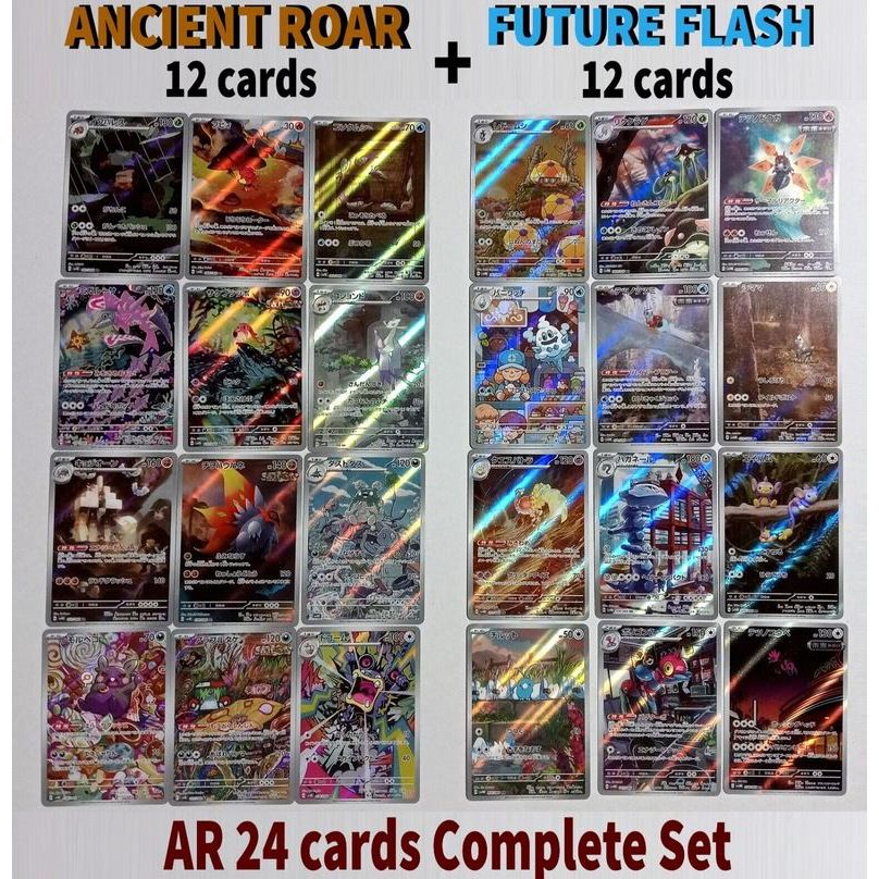 Pokemon Card Ancient Roar Future Flash AR 24cards Complete Set ...