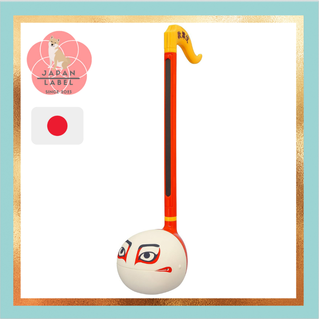 Otamatone Touch-Sensitive Electronic Musical Instrument - JAPAN Kabuki ...