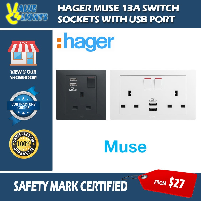 Hager Muse 13A Socket with USB Type A Charging Port Singapore Safety ...