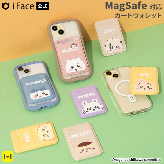 【CHIKAWA GOODS】Chiikawa Card Wallet, Card Case, 7 Characters ...