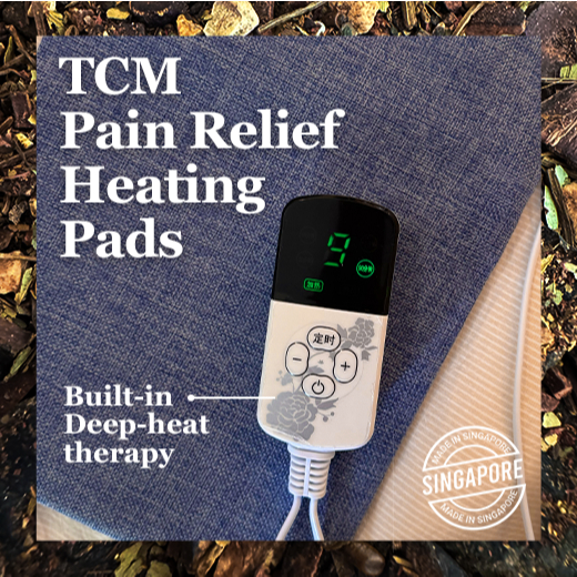 Traditional Chinese Herbal Heating Pad - Upper Body Pain Relief Kit ...