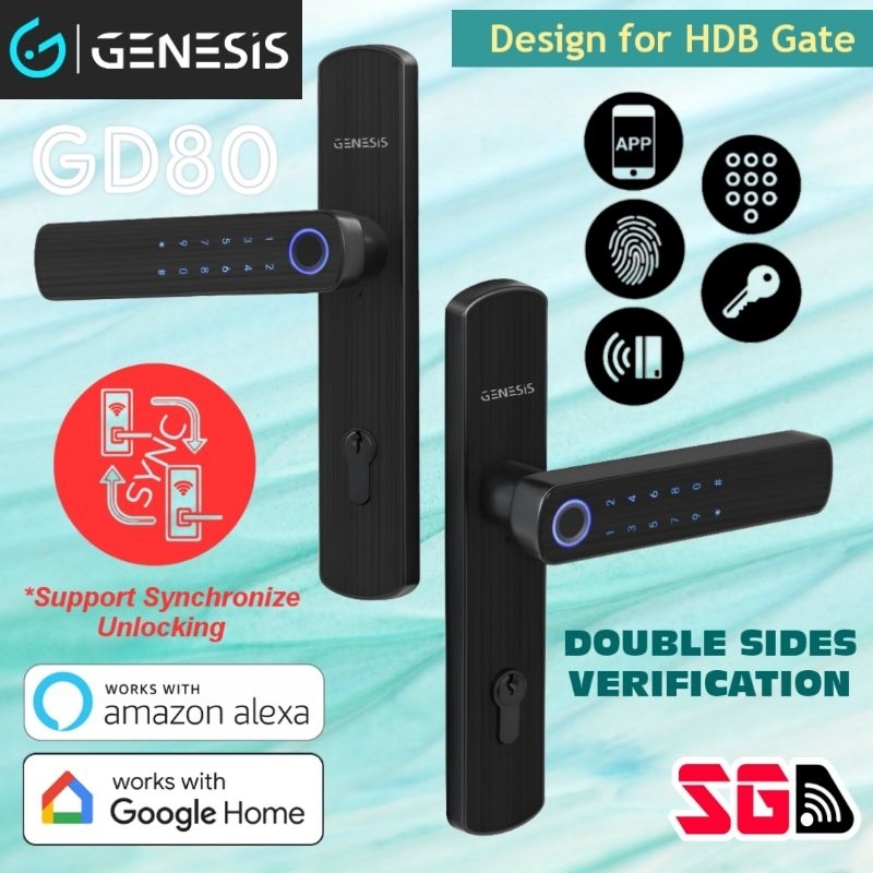 🇸🇬FREE Installation🇸🇬 GENESIS GD80 Sync Gate Lever Handle Grill Gate ...