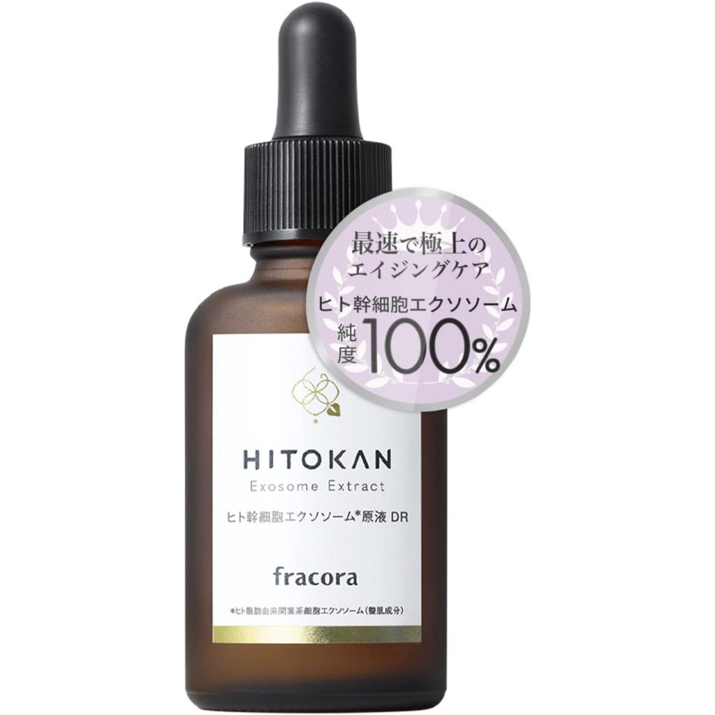fracora HITOKAN Human Stem Cell Essence Exosome Original Solution 30ml ...