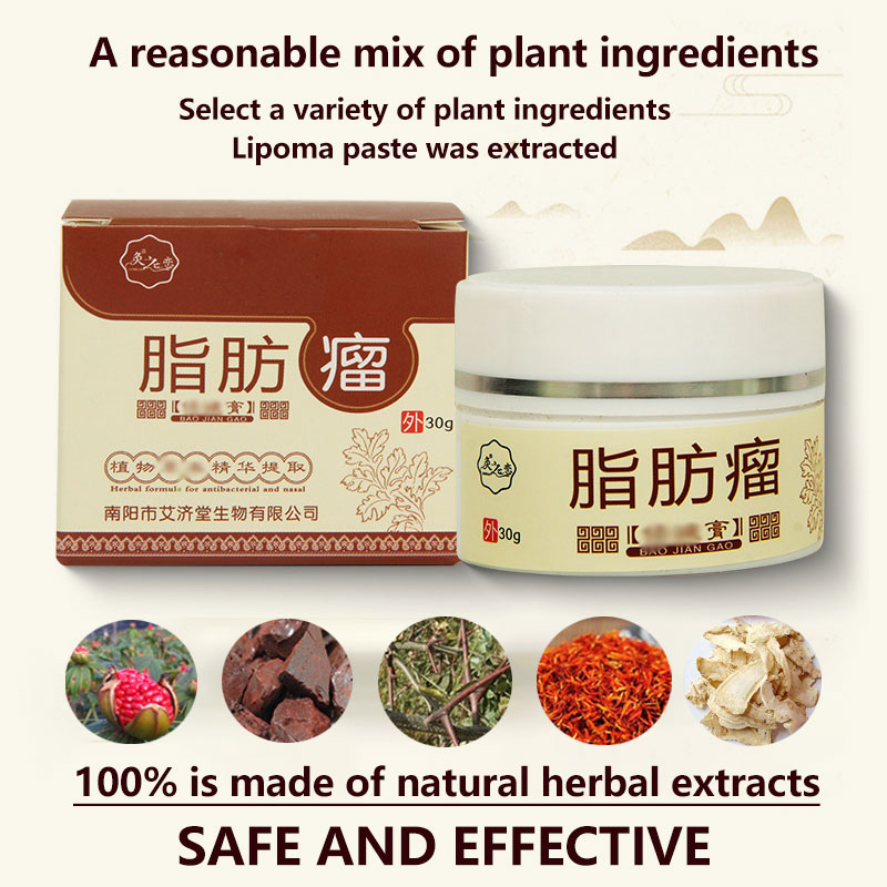 【新加坡现货】Lipoma Removal Cream for Removing Multiple Single Lipoma ...