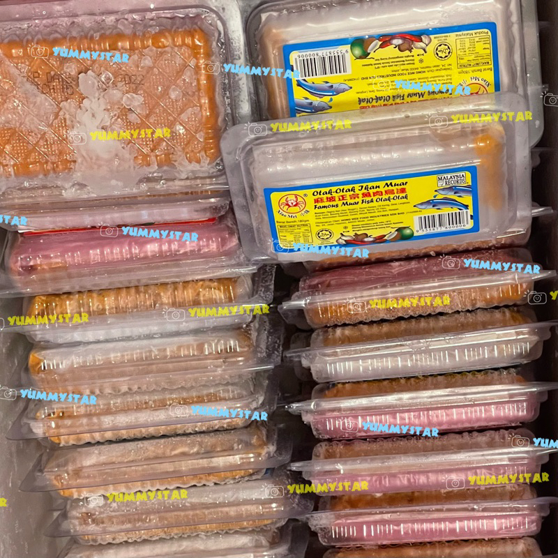 Muar Xiao Mei Otah Otak (Self - Collect ONLY) | Shopee Singapore