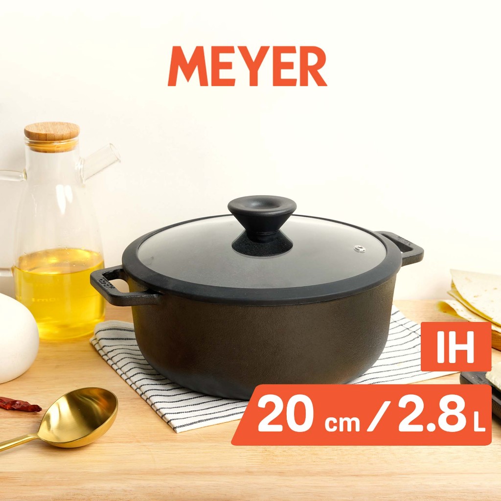Meyer Pre-Seasoned Cast Iron Series 20cm/2.8L Sauteuse with Glass Lid ...