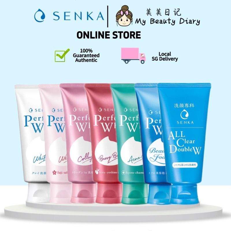 Senka Facial Wash Perfect Whip Range : Beauty Foam | Acne Care | Berry ...