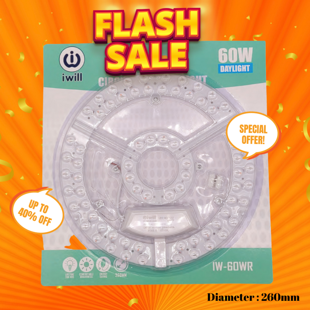 IWill LED Magnetic Circular Ceiling Light (IW-60WR - Day Light ...