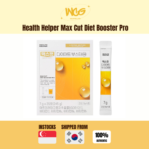 Health Helper Max Cut Diet Booster Pro | Shopee Singapore