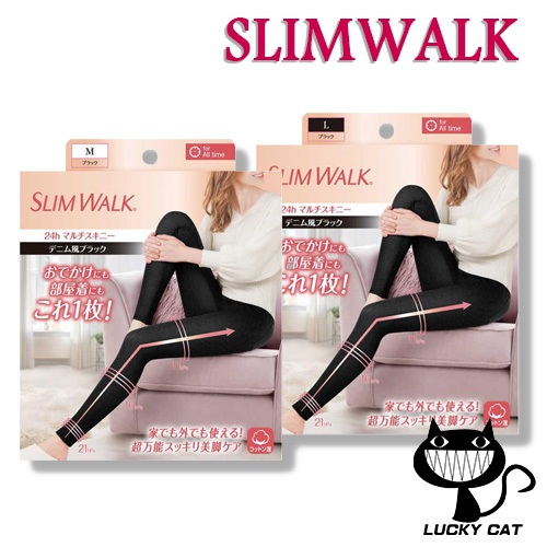 【Direct from Japan】SLIMWALK 24h multi skinny denim look black | Shopee ...