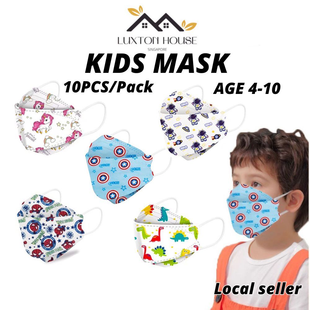 {SG} 10PCS Kids Mask 3D Kids Face Mask Dinosaur Cute Mask 4ply KF94 ...
