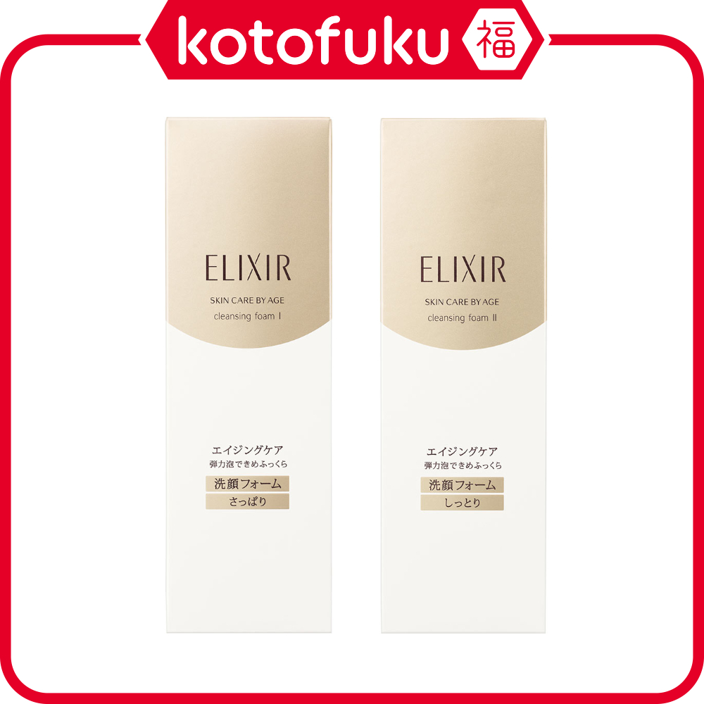 [In stock] SHISEIDO ELIXIR Superieur Cleansing Foam 145g I / II | Shopee Singapore