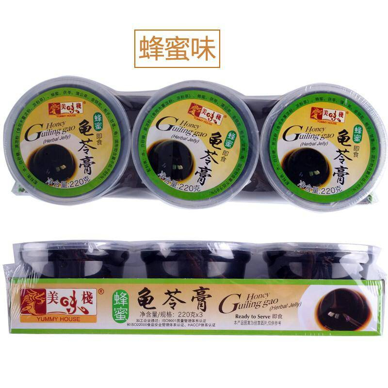 Gui Ling Gao Honey/Red Date/Longan (Chinese Herbal Jelly Pudding) 龟苓膏 ...