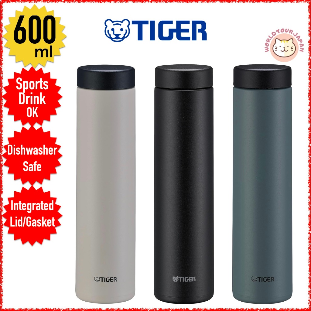 TIGER Mahobin Vacuum Insulated Water Bottle / MMZ-W060 / 600ml / Dishwasher Safe / Sports Drink ...