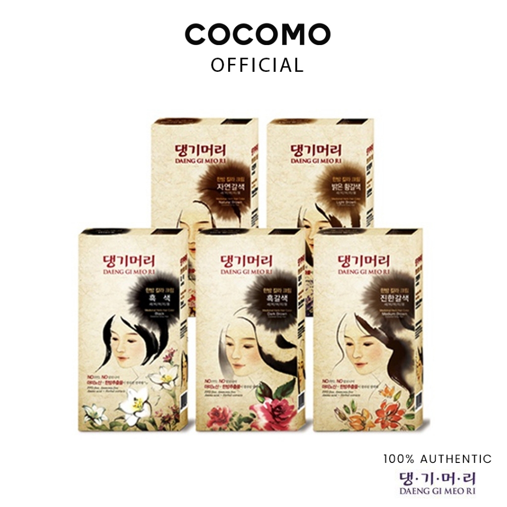 (DAENG GI MEO RI) Renewal Herbal Hair Dye- For Gray Hair Coverage ...