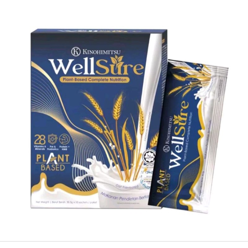 Kinohimitsu Wellsure (Plant Based Complete Nutrition) | Shopee Singapore