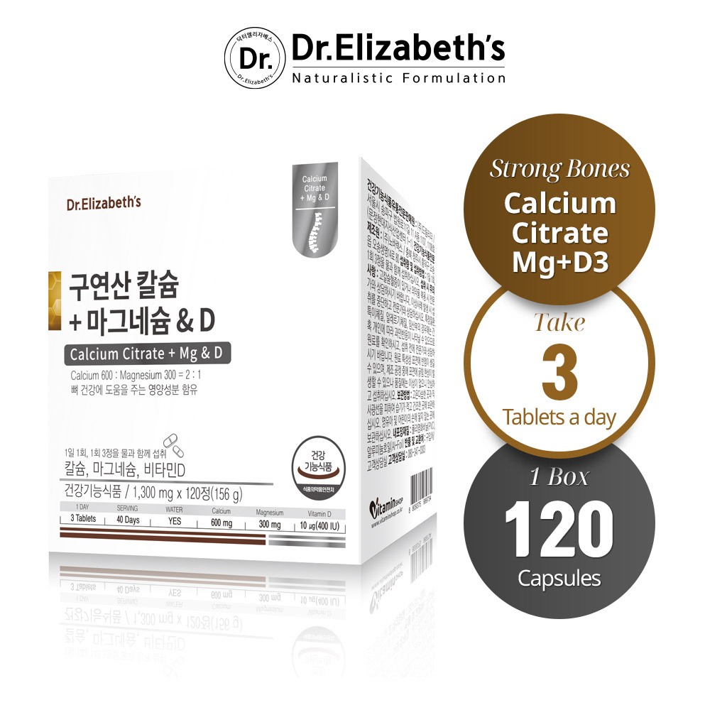[Dr. Elizabeth's] Calcium Citrate + Mg & D 120 tablets | Shopee Singapore