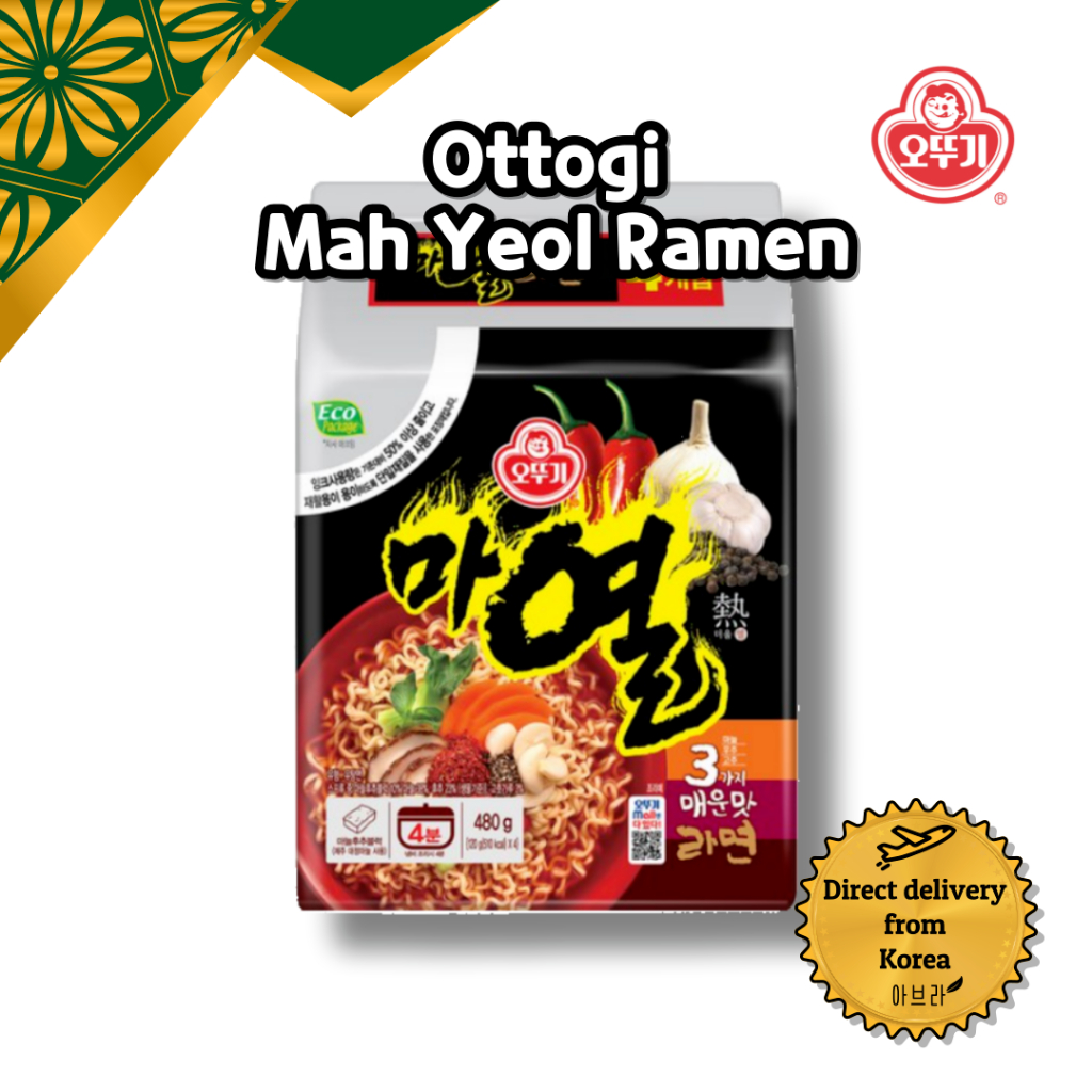 [Ottogi] Mah Yeol ramen spicy taste 마열라면 120gx4 Korean noodle ramen ...