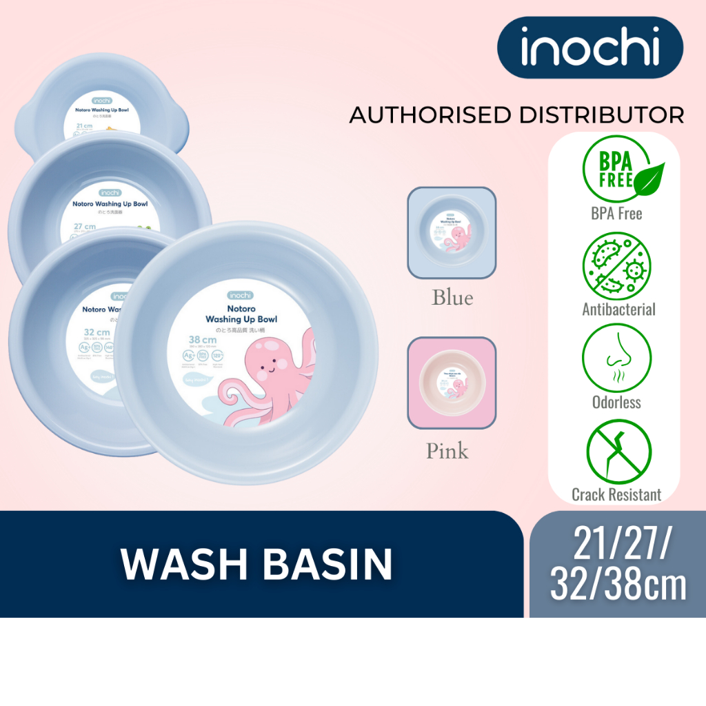 Inochi Notoro Wash Basin/ Plastic Basin / Baby Wash Basin/ Laundry ...