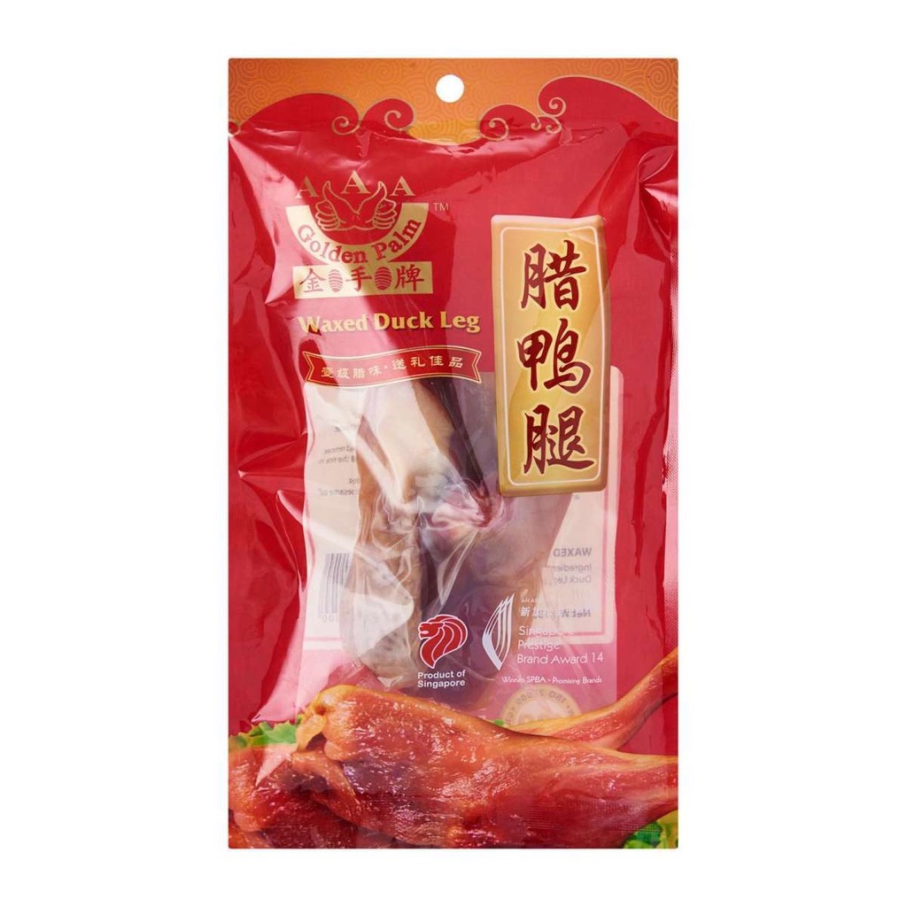 Golden Palm Waxed Duck Leg -腊鸭腿 | Shopee Singapore