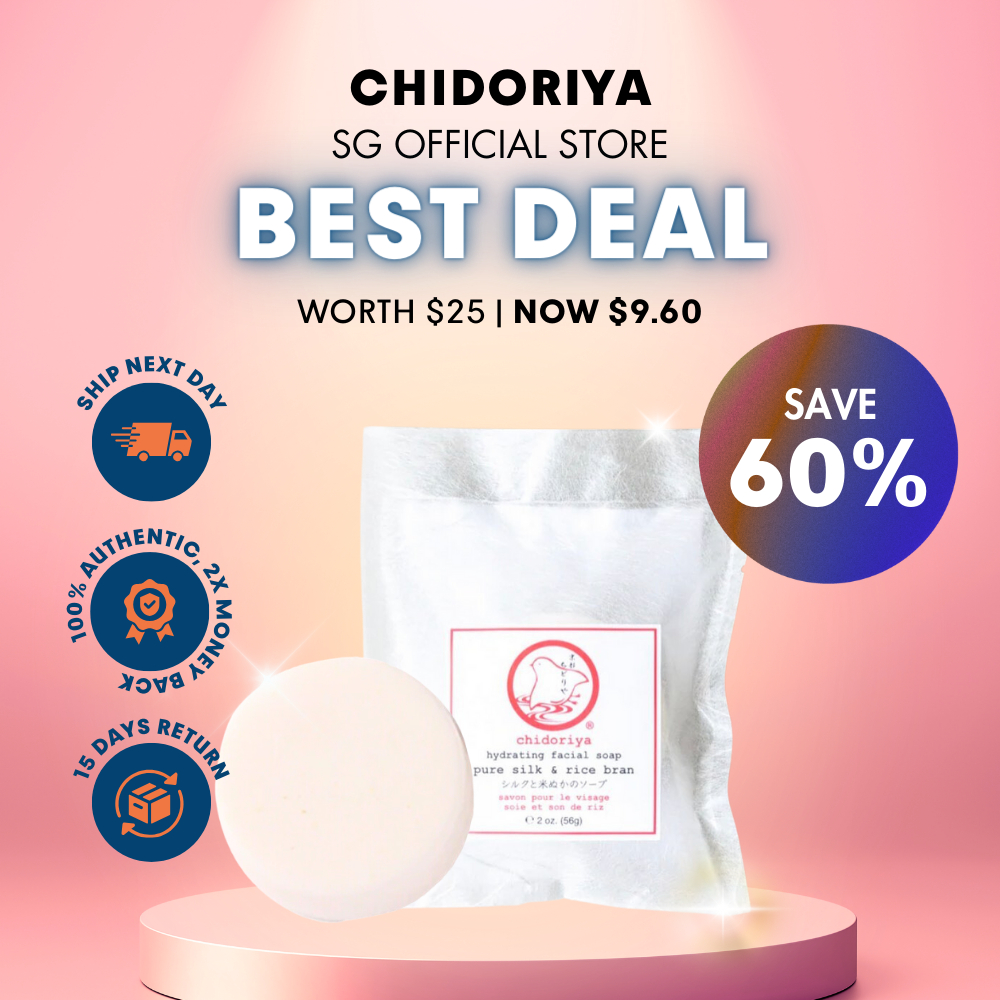 [CHIDORIYA SG OFFICIAL] Silk & Rice Bran Facial Soap (56g)[All Natural Nourishing, Hydrating and ...