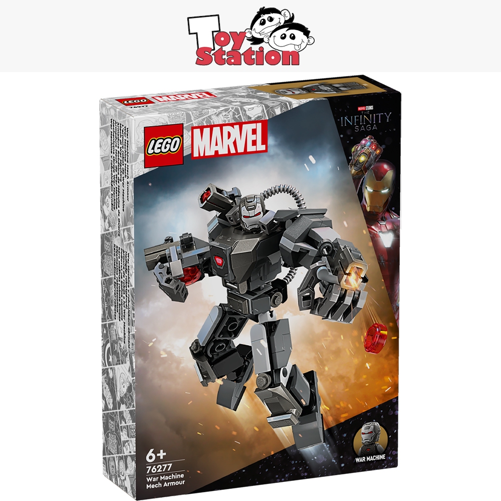 LEGO Marvel The Infinity Saga 76277 War Machine Mech Armor | Shopee ...