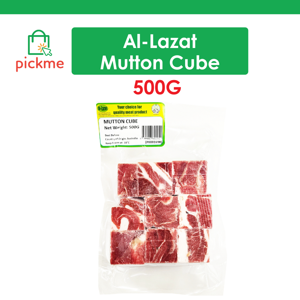 Al-Lazat Mutton Cube 500G (Halal) - Frozen | Shopee Singapore