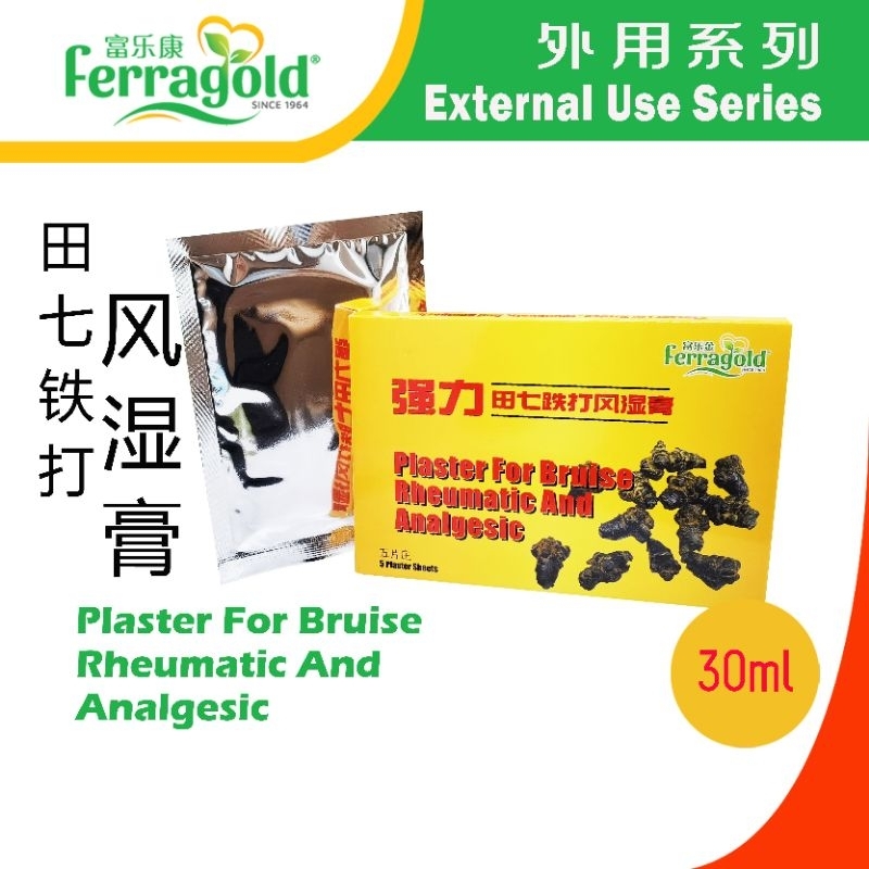 Ferragold Plaster For Bruise Rheumatic Analgesic | Shopee Singapore