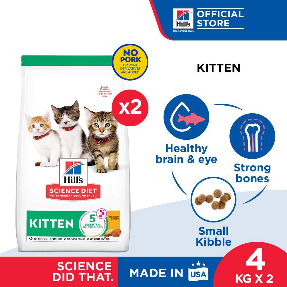 [Bundle Of 2] Hill's Science Diet Kitten Chicken Recipe Dry Cat Food ...