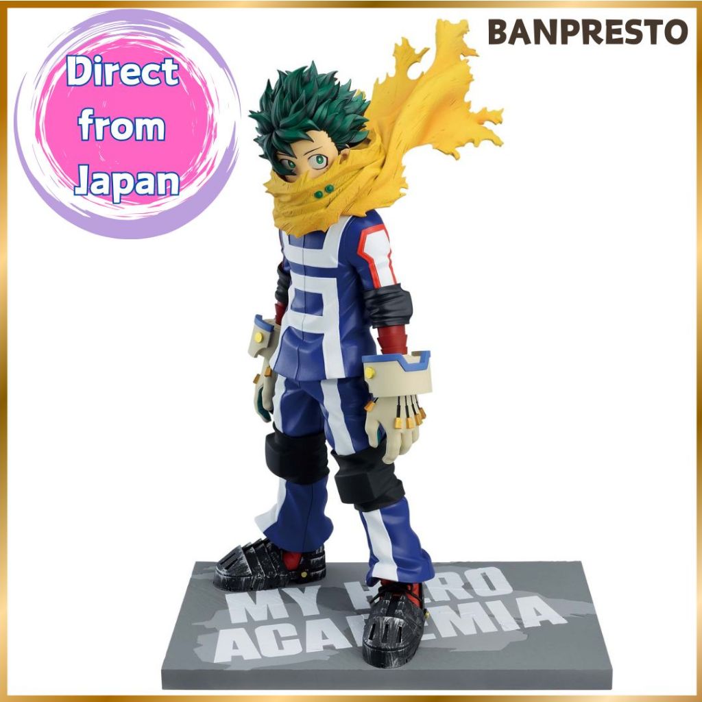 【Direct from Japan】Banpresto My Hero Academia Deku Figure 7TH SEASON ...