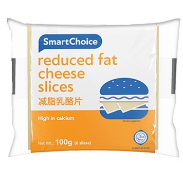 Cheese Slices 100g (Reduced Fat) | Shopee Singapore